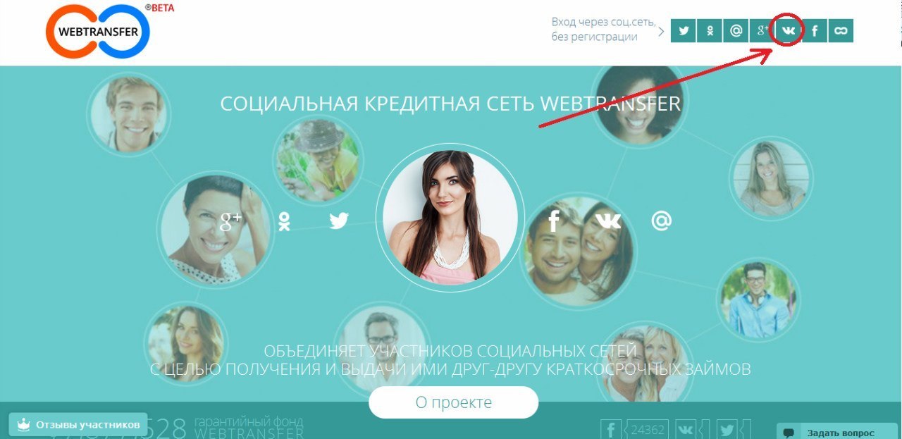 instaforex.com: http://bit.ly/Il333 Webtransfer Ukraine