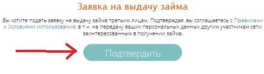 instaforex.com: http://bit.ly/Il333 Webtransfer Ukraine